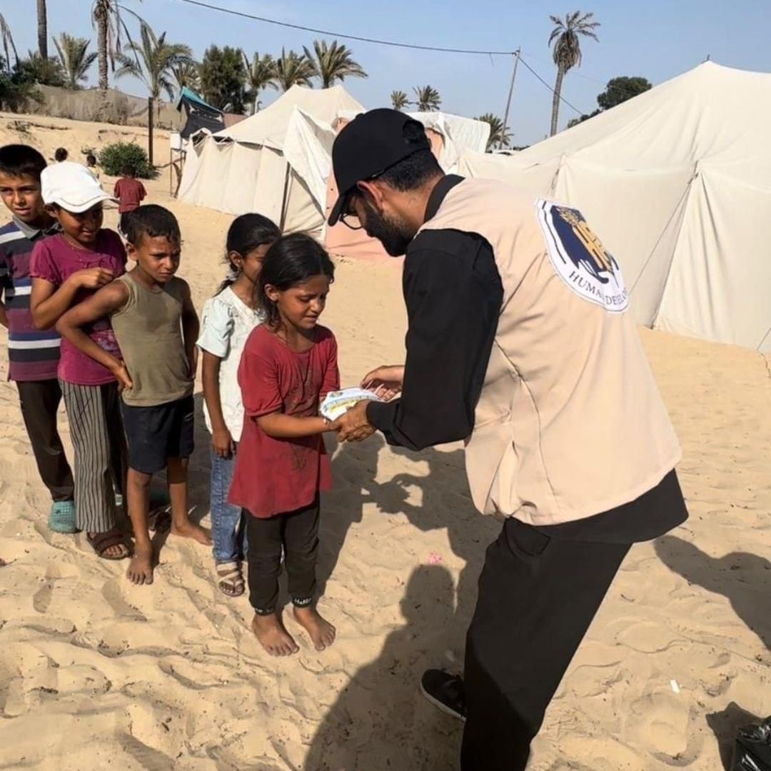 Muslimi | Human Development Fund: Stand with Gaza 🇵🇸 Amidst Crisis!